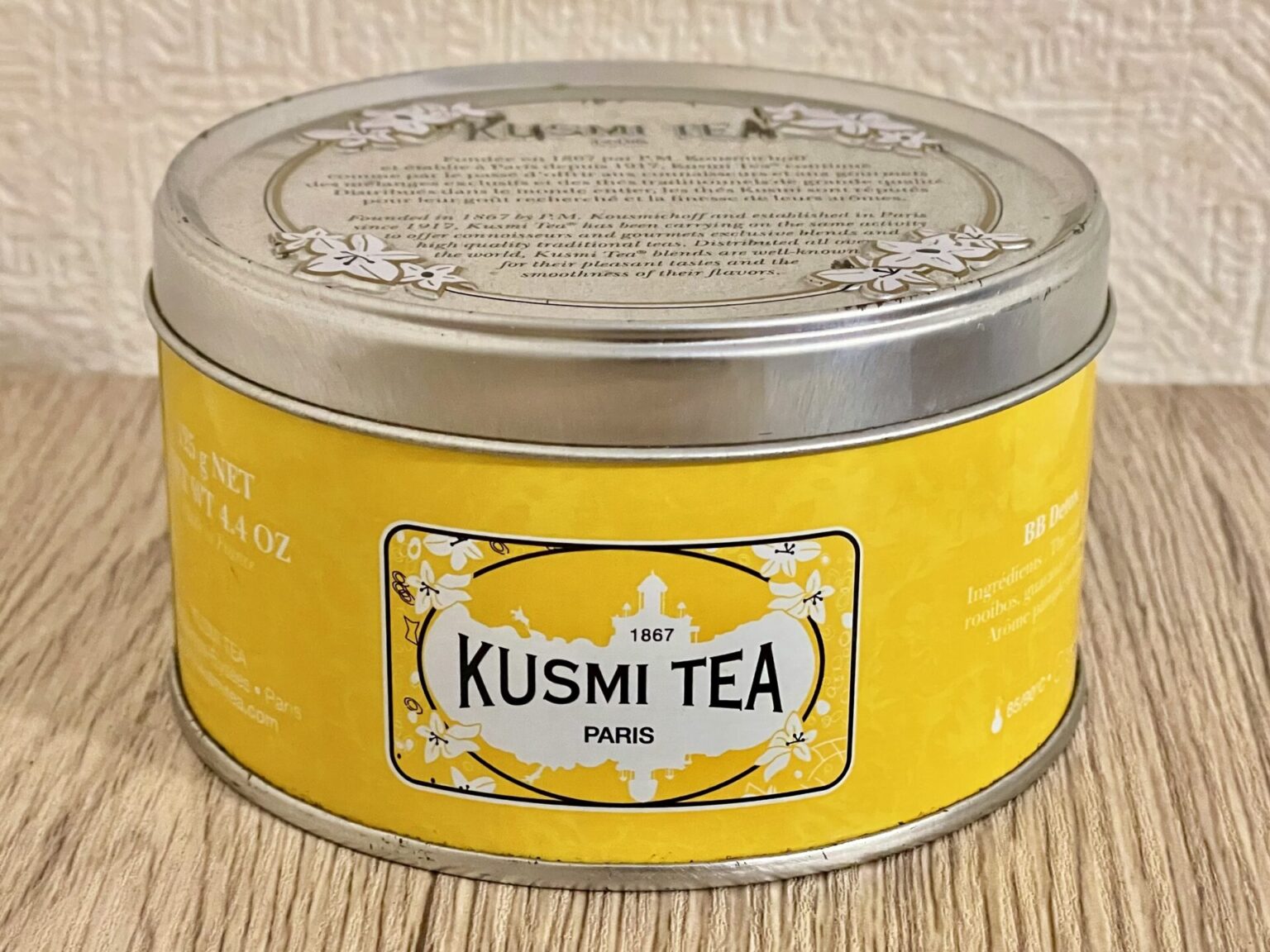 ロシア生まれフランス育ちの紅茶ブランド：KUSMI TEA（クスミティー）の魅力とおすすめ商品 | maison du cha